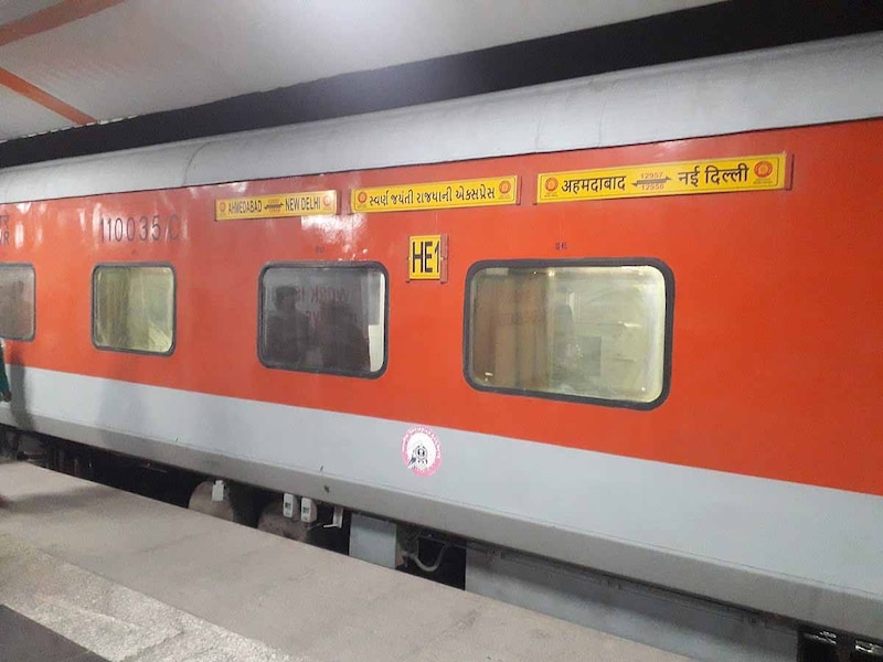indian railways reveals how to secure lower berth seat during booking ...