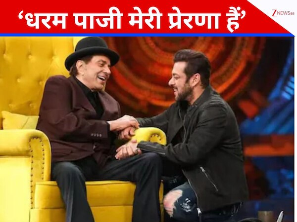 salman khan Prays For Dharmendra health Recovery gey emotional says 89 ...