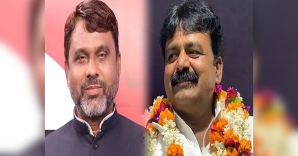 Bihar Assembly Elections 2025 How many Muslim MLA won See list of ...