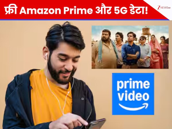 Jio Recharge Plan Rs 1029 With 5G Data Unlimited Calling And Free ...