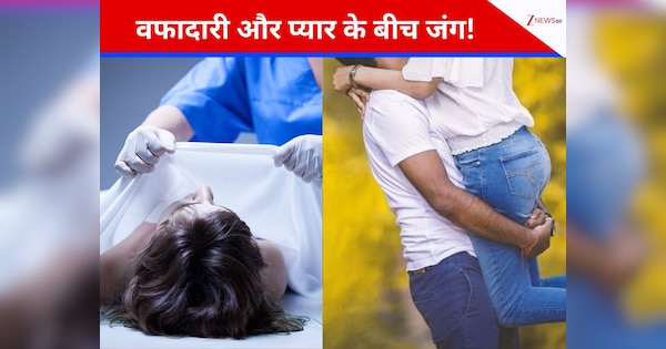 After freezing wife husband finds new love now confused about his ...