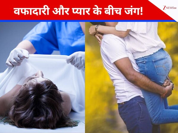After freezing wife husband finds new love now confused about his ...