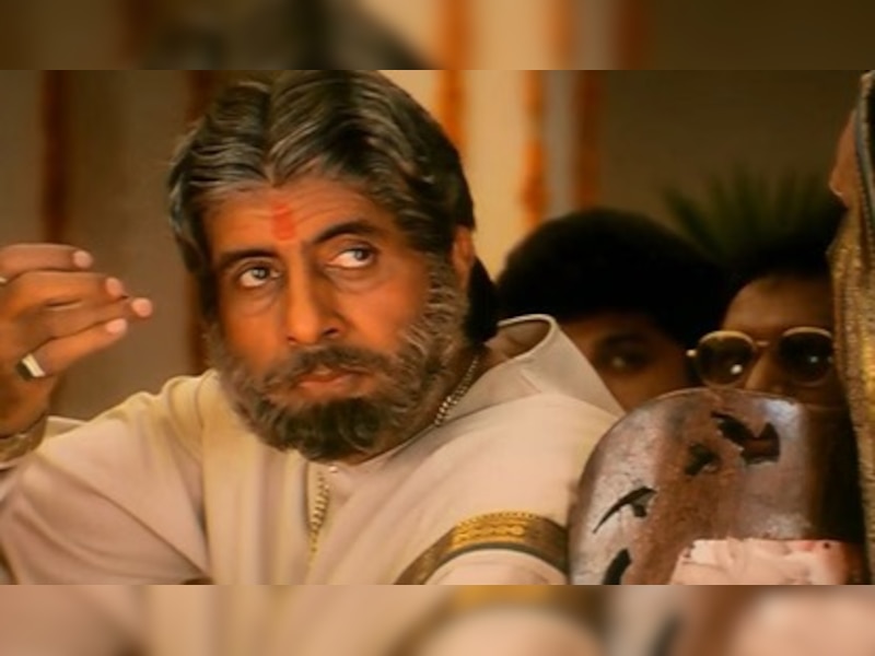 1999 Amitabh Bachchan Soundarya Biggest Flop Film Sooryavansham Song ...