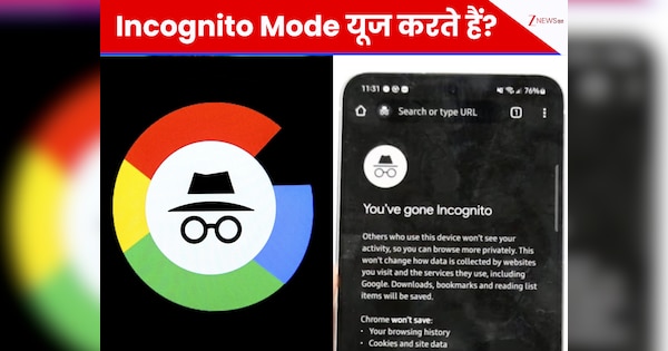 What is Incognito Mode In Chrome Know These Things Before Using How to ...