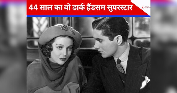 44 Years Old Late Dark Handsome Actor Tyrone Power Who Died on camera ...