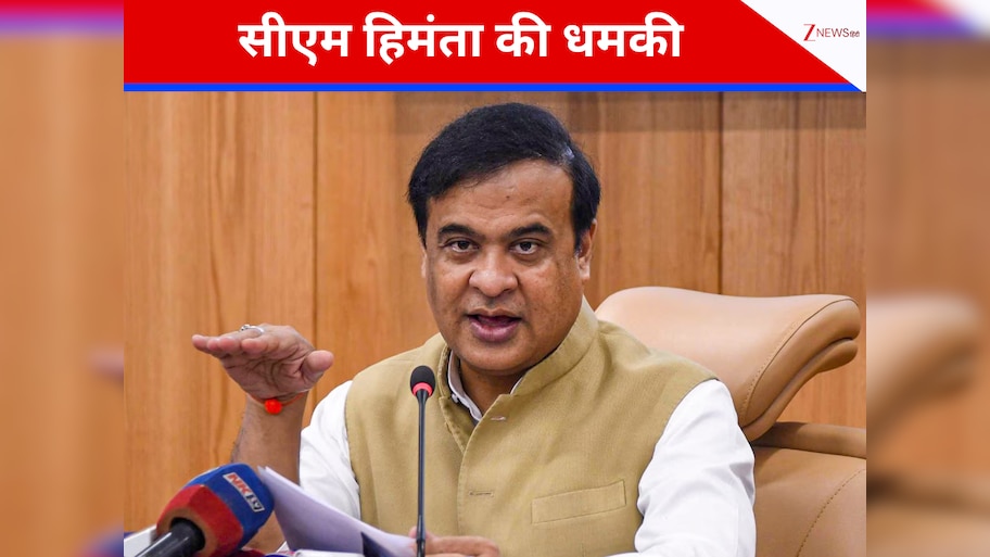Assam police arrested citizens for celebrating delhi lal quila blast ...