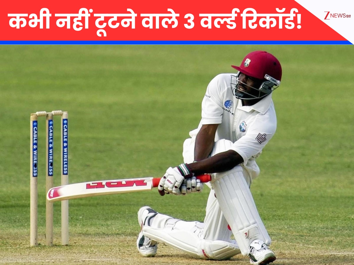 3 unbreakable world records in cricket history Sachin Tendulkar 100 ...