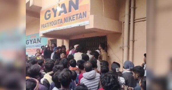 Gopalpur gyan Niketan hostel student murder name arjun thakur bihar ...