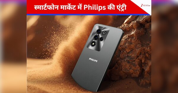 Philips bringing new devices smartphones and tablets to India know more ...