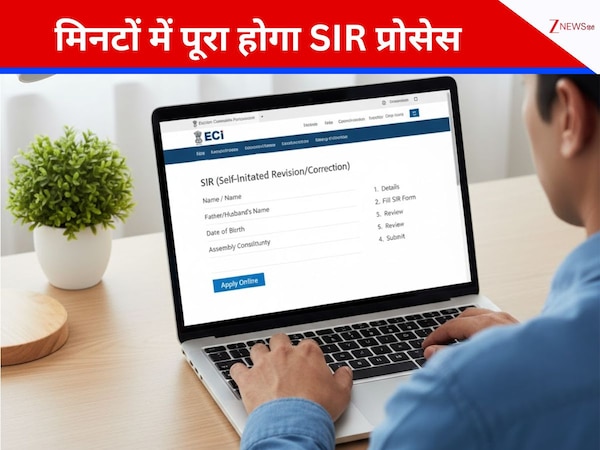 Want Add Your Name to Voter List ECI Launches SIR Here How to Fill the ...