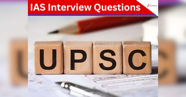 upsc prelims mains interview questions do you know which country has no ...