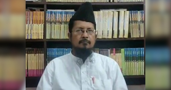 Maulana Shahabuddin Barelvi Blames Congress RJD Bihar Election Defeat ...