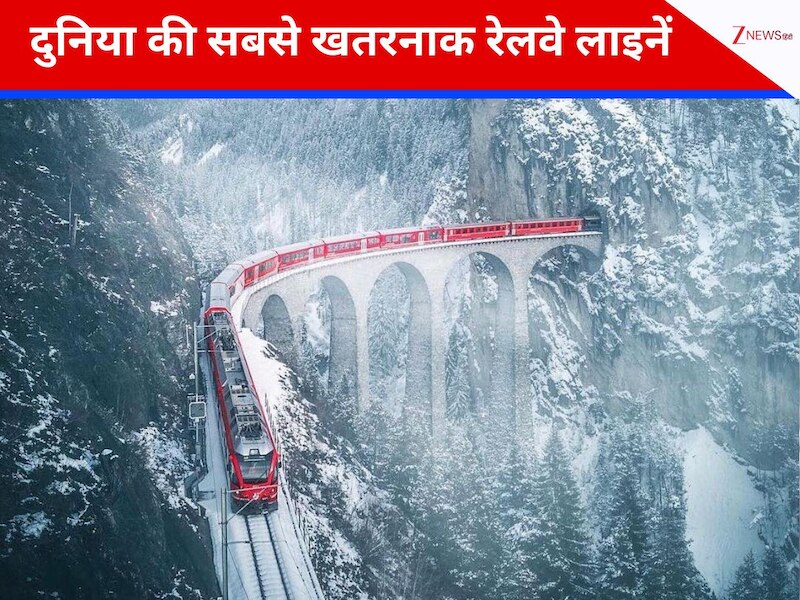 world most inaccessible railway lines where trains make steep climbs ...