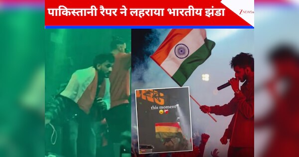 30 Years Old Pakistani Rapper Talha Anjum Waved The Indian Flag At His ...