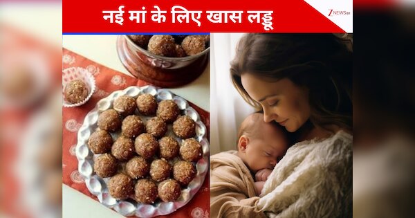 Garden Cress Seed Health Advantages For New Mothers Halim Ke Beejon Ke ...
