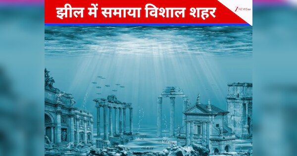 Russian archeologits discovered atlantis like huge city subemerged in ...