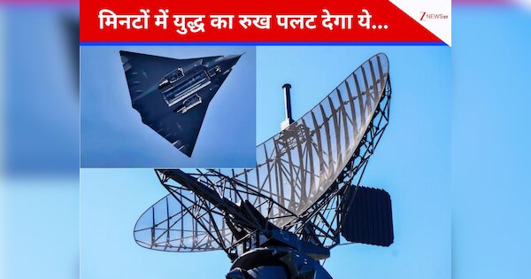 china invisible fighter jet warplanes cheen ka naya stealth jet aero ...