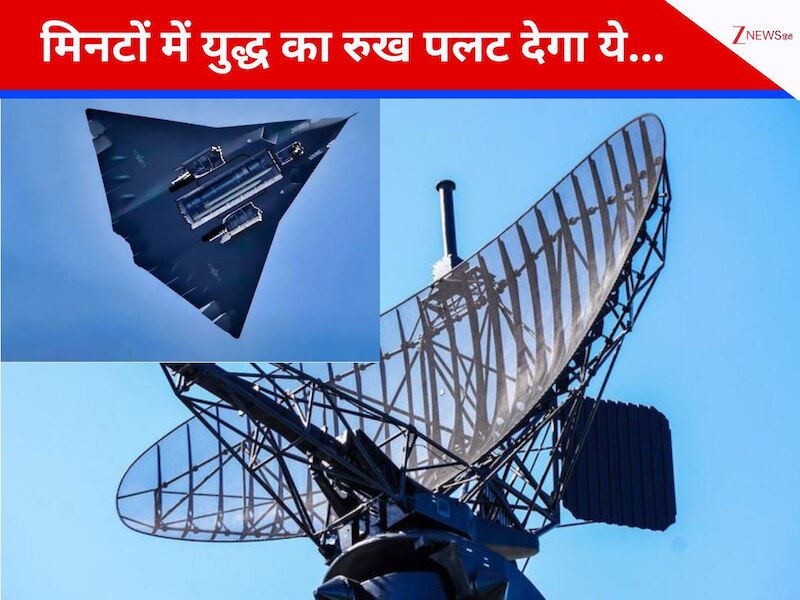 china invisible fighter jet warplanes cheen ka naya stealth jet aero ...