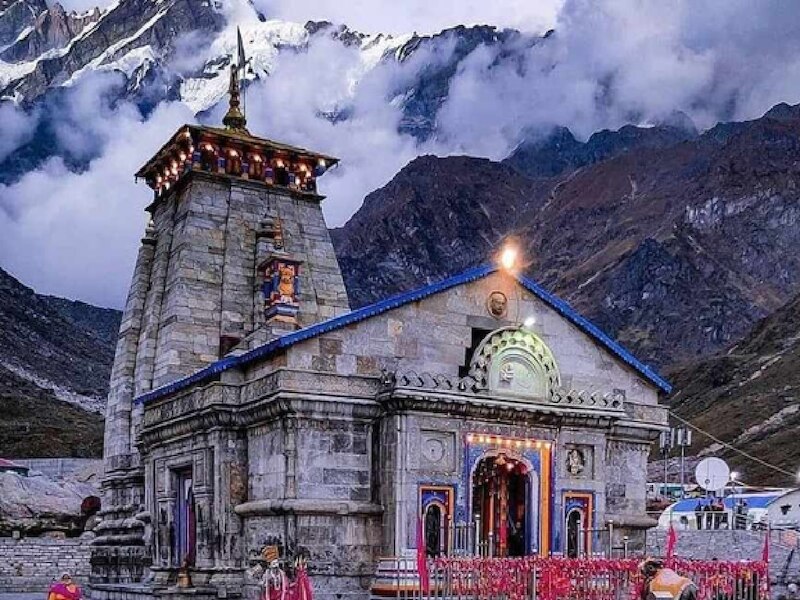 do you know Which state of India is called Devbhoomi where Mini Char ...
