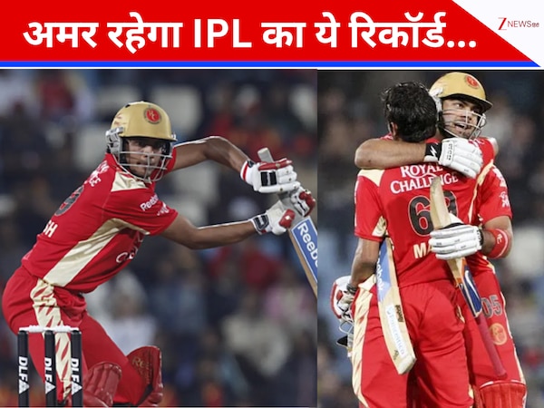 Most iconic and historic inning in history of Ipl manish pandey 1st ...