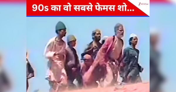 1990 India Most Watched Famous Comedy Show Mullah Nasruddin 13 Episode ...