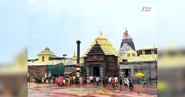 Puri News: ଧାଡ଼ି ଦର୍ଶନ ପାଇଁ ପ୍ରସ୍ତୁତି ଆରମ୍ଭ || Preparetion boost up for ...