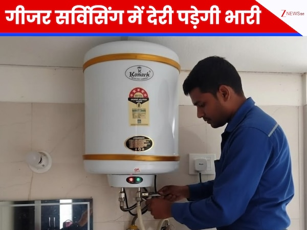 Geyser Service Tips to Keep Water Heater Away From Risk And Save ...