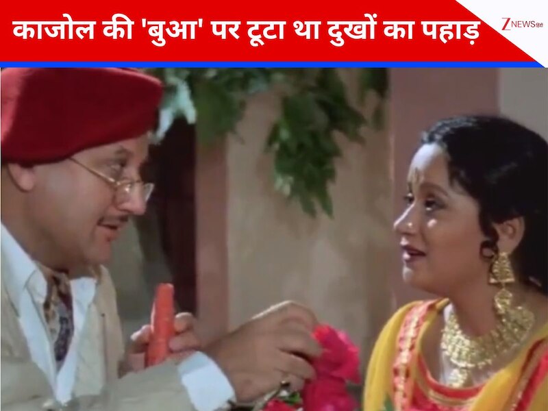 30 year old shah rukh khan kajol cult film ddlj kammo bua actress ...