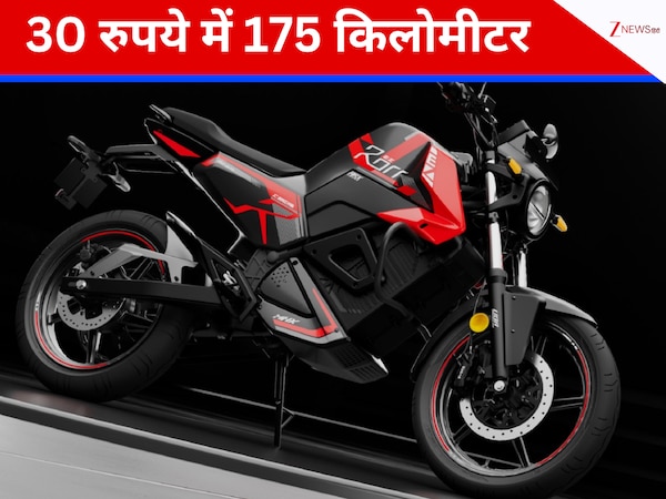 Oben Rorr EZ Sigma electric bike features battery performance | सिर्फ ...