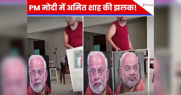 Muslim artist Akbar Momin 3D painting of PM Modi that reveals Amit Shah ...
