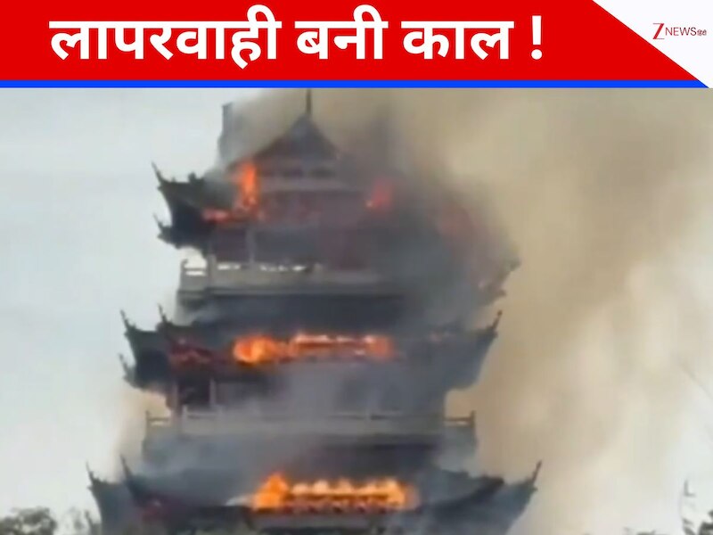 chinese wooden temple fire Wenchang Pavilion fire Tourist terrible ...