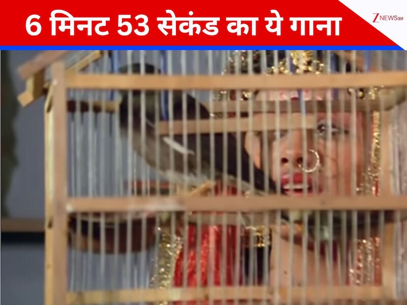 36 year old Bollywood superhit song babul ka yeh ghar bahna kuch din ka ...
