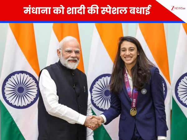 pm modi special congratulation letter for smriti mandhana marriage with ...