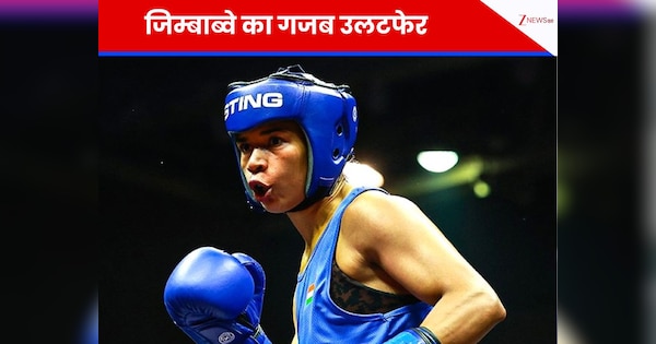 Nikhat Zareen beats china 51kg wins 5th World Boxing Gold for India ...