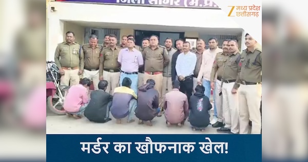 driver killed by teacher husband supari blind murder case latest mp ...