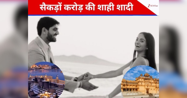 meet us billionaire rama raju mantena and his daughter netra mantena wedding in udaipur city ...