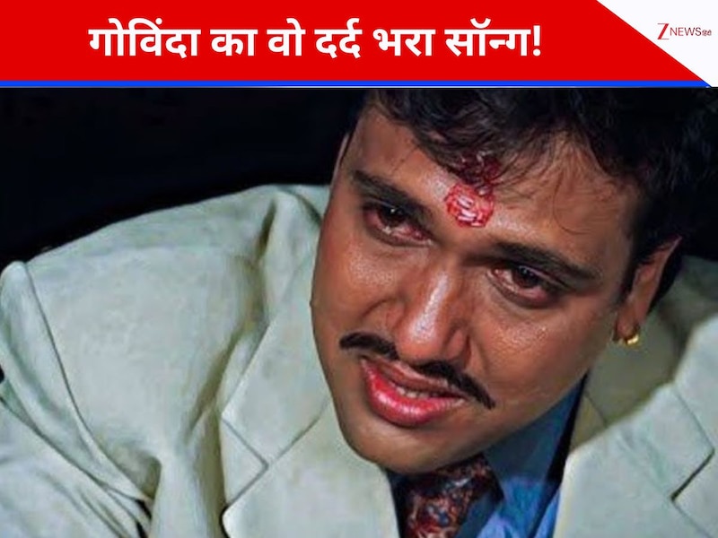 kumar sanu sad song from govinda film naseeb song shikwa nahin kisi se ...