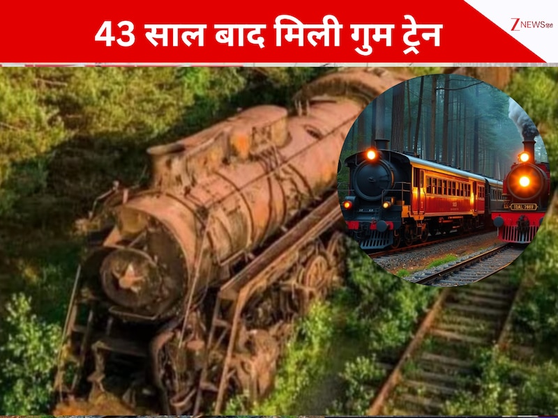 The Lost missing Train of indian Railway। Lost Train of Tinsukia ...