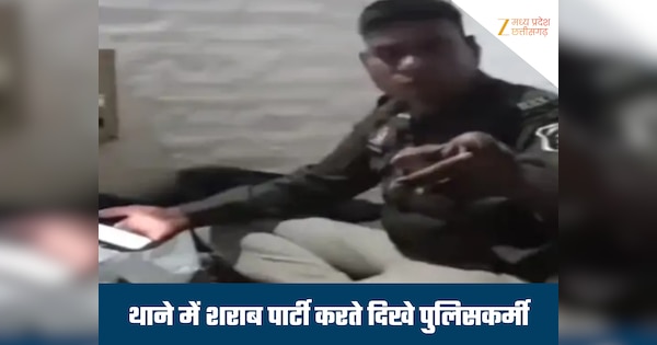 bilaspur police outpost drunk constables line attached after on duty ...