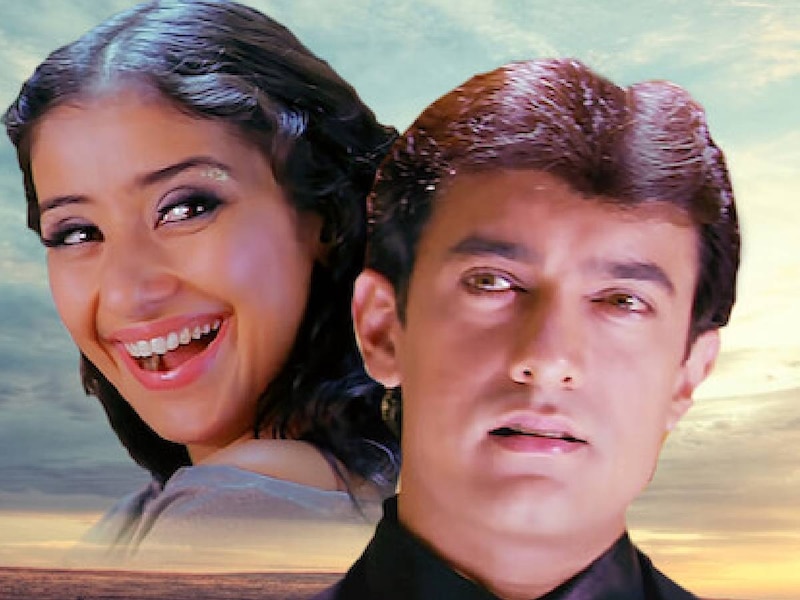 27 years old aamir khan manisha koirala mann romantic song chaaha hai ...