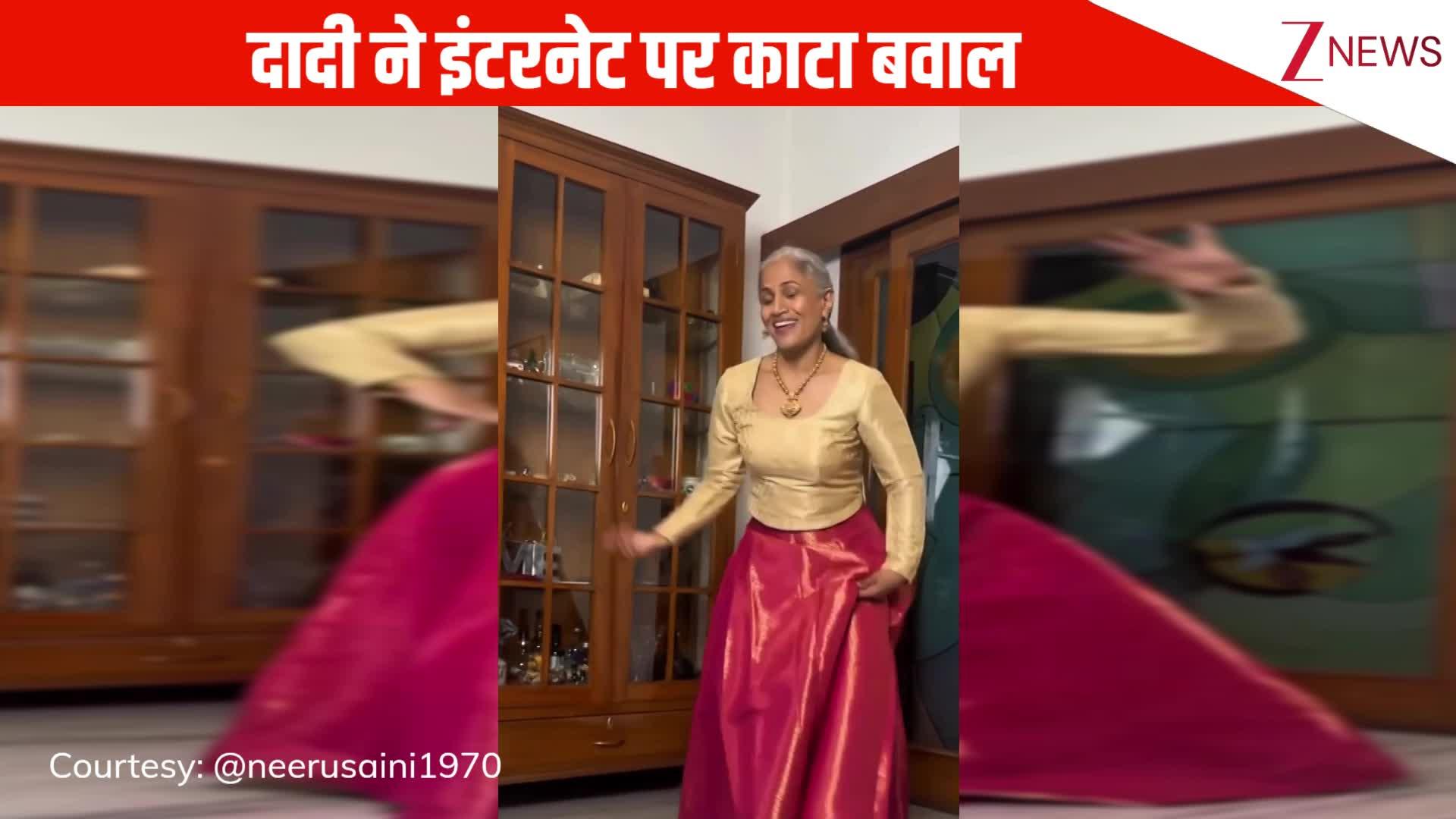 dadi created stir on internet dance on haryanvi song pani chalke people ...