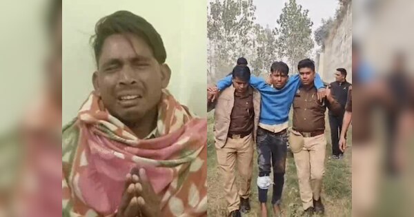 Chand Mohammad Sought Protection in Muzaffarnagar Court But UP Police ...