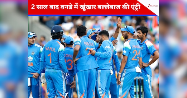 India vs South Africa ODI Series Ruturaj Gaikwad Returns In ODI team after two years|IND vs SA ...