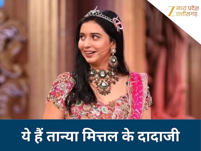 bigg boss 19 tanya mittal grandfather business know about Family ...