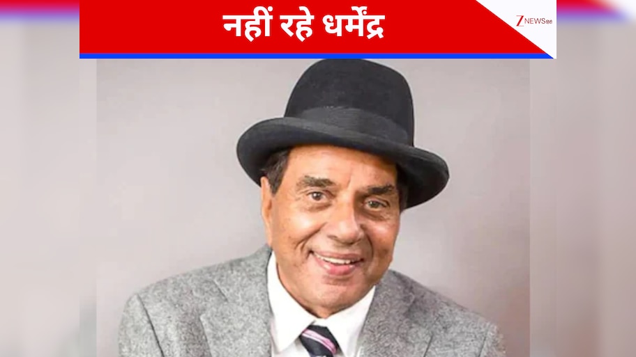 Dharmendra Last Rites Live Updates | Dharmendra Death Live ...