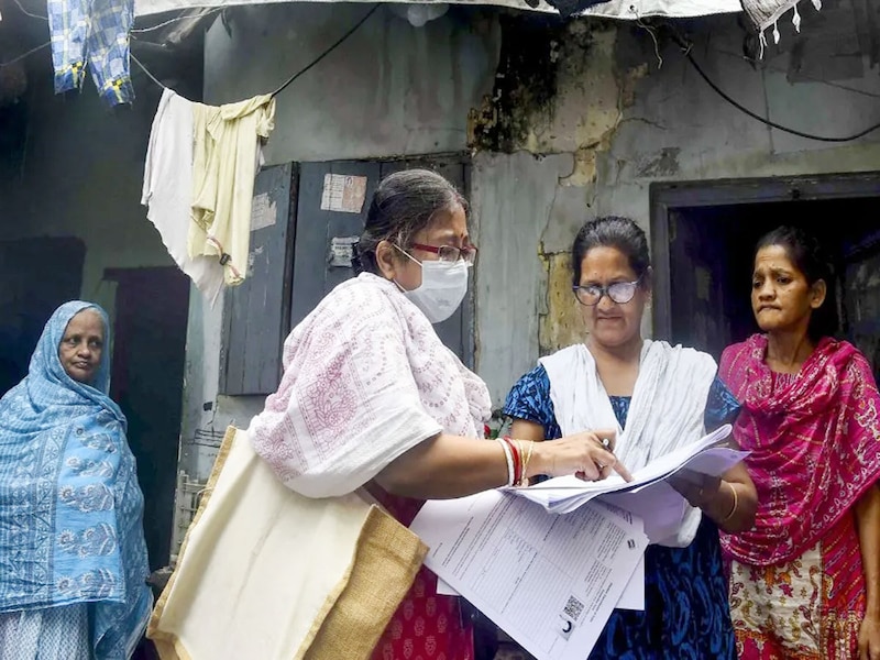 SIR Form offline, how to check blo submitted sir form online or not ...