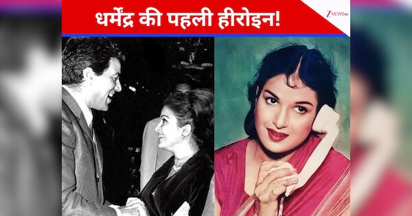 This actress was Dharmendra first heroine with whom he acted in the ...