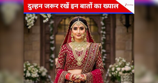 bride to be skincare and diet tips for glowing skin healthy gut beauty ...