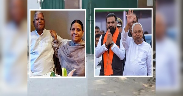 Rabri Devi Bungalow 10 Circular Road What Are Rules For Aroviding ...