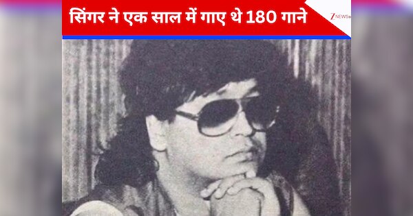73 Years Old Bollywood Singer Bappi Lahiri who Gave Pop Disco Pop in ...